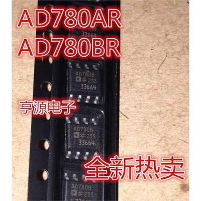 AD780RZBSOP进口现货