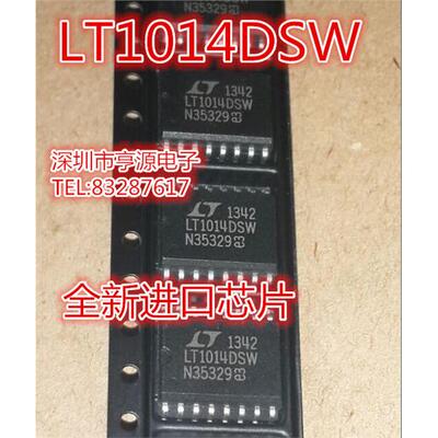 LT1014  LT1014DSW LT1014ISW  LT1014DIDW SOP16 进口芯片热卖