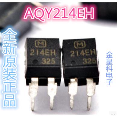 深圳店 AQY214EH 光耦 直插DIP4 光隔离器 光电耦合 全新可直拍