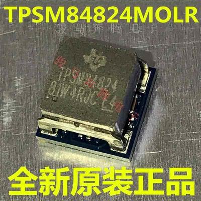 TPSM8482OLR全新原装正