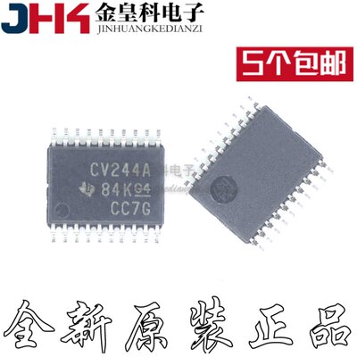 SN74LVCZ2APW丝印封装T