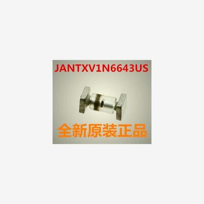 JANTXV1N6643US射频开关