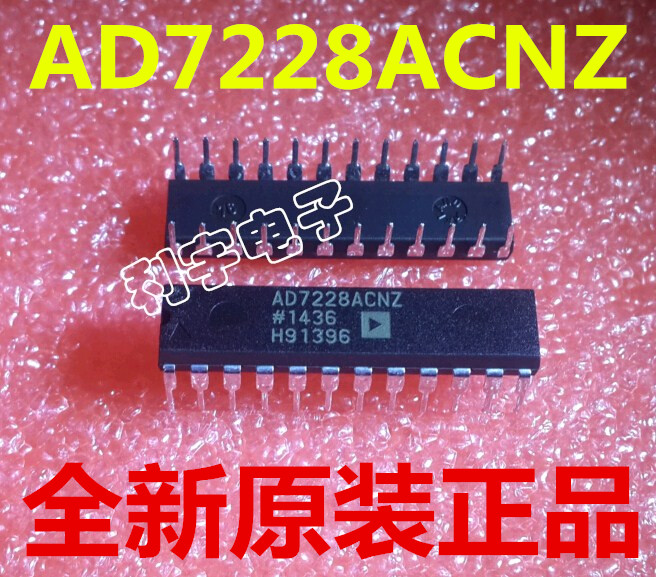 AD7228ACN_淘宝天猫折扣_AD7228ACN相关商品大全价格图片搜索赛选_综合排行榜-虎窝淘