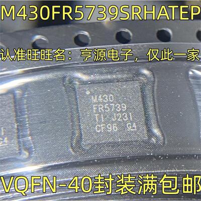 M430FR5739SRHATEP丝印