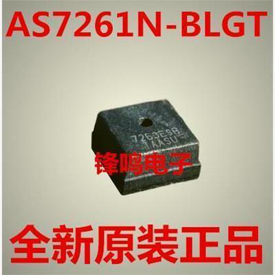 AS7261N-BLGTM全新原装