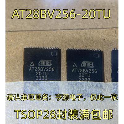 AT28BV256-20TUSOP封装集