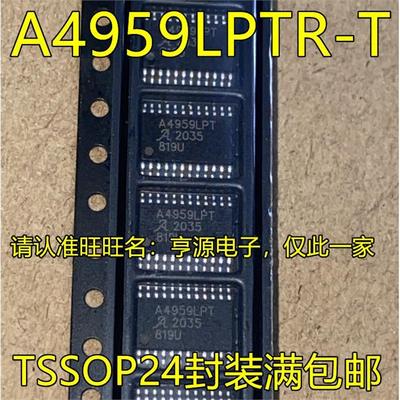 A4959LPTR-SSOP2E16进