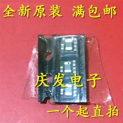 全新原装TPS81256SIPRU9