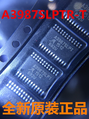 A3987SLPTR-T A3987SLPT A3987SLP 微步电机驱动 全新原装
