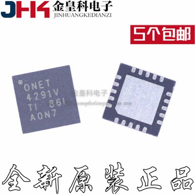 ONET4291VARGPQF全新原