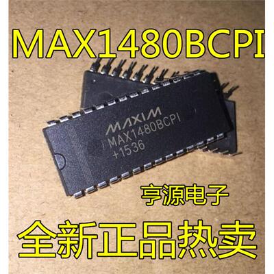 MAX1480ACPIBED2全新进口