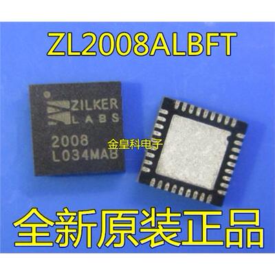 ZL2008ALBFT原装进口程