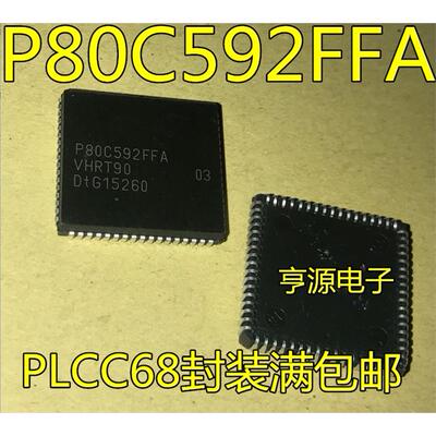 P80C592FFAL-6位微控制
