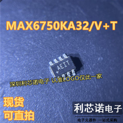 MAX6750KA32/V+T丝印AET