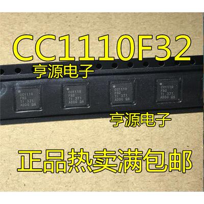 CC0F32RSPRR8全新CC0F32