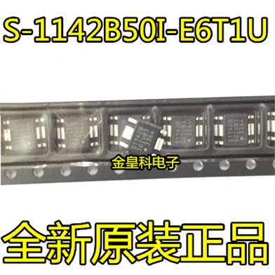S1142BS-50H-E6T2UIOP原