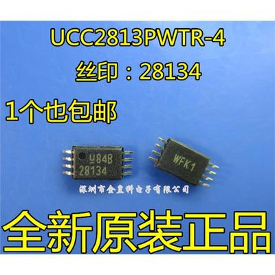 UCC2813PW转换器丝印4
