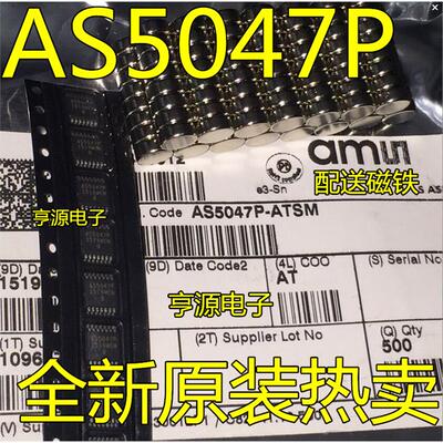 AS5047P-ATSM8HOP14AS50