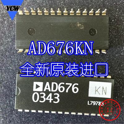 AD676KNZ模数转换器全
