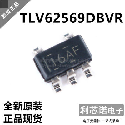 原装正品TLV62569DBVR