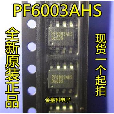 全新原装正品PF6003AHSO