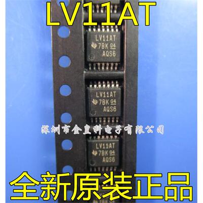 SN74LV11ATPWREPO逻辑芯