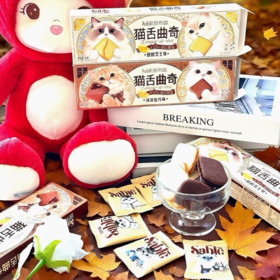 Sable莎布蕾猫舌曲奇54g*4盒芝士巧克力酱夹心饼干黄油曲奇饼零食