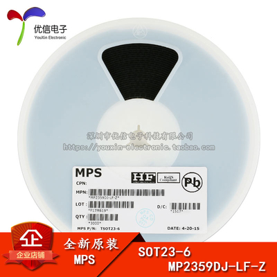 MP2359DJ-LF-Z SOT23-6 DC-DC芯片 1.2A/24V/1.4MHz