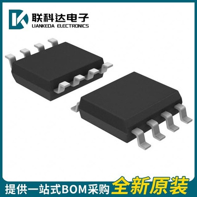 VCA810IDR【IC VARIABLE GAIN 1 CIRCUIT 8SOIC】