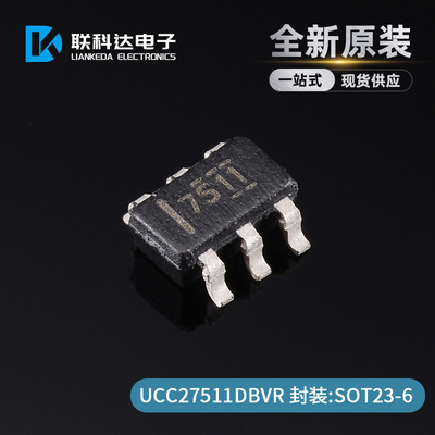 UCC27511DBVR UCC27511DBVT 丝印7511 MOS驱动器 SOT23-6全新