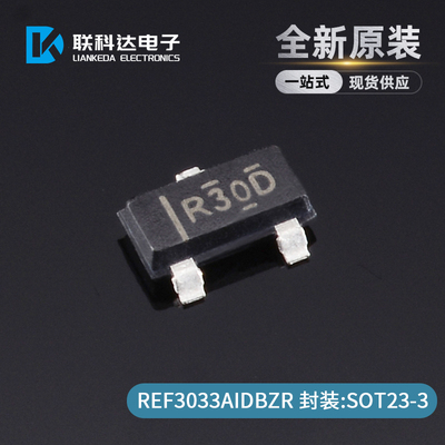 REF3033AIDBZR REF3033AIDBZ 丝印R30D 电压基准 SOT23-3全新