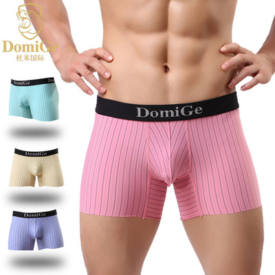 条纹中腰男士平角内裤