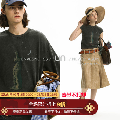 维纳斯印花洗水做旧炒色破洞T恤