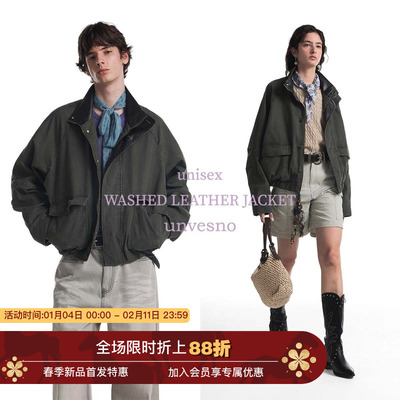 【复古洗水】飞行夹克外套