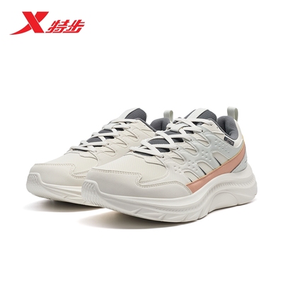 特步官方正品低帮休闲运动鞋女