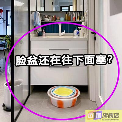 吸盘脸盆收纳架免打孔壁挂婴儿盆浴挂钩卫生间置物架浴管道清洁棒