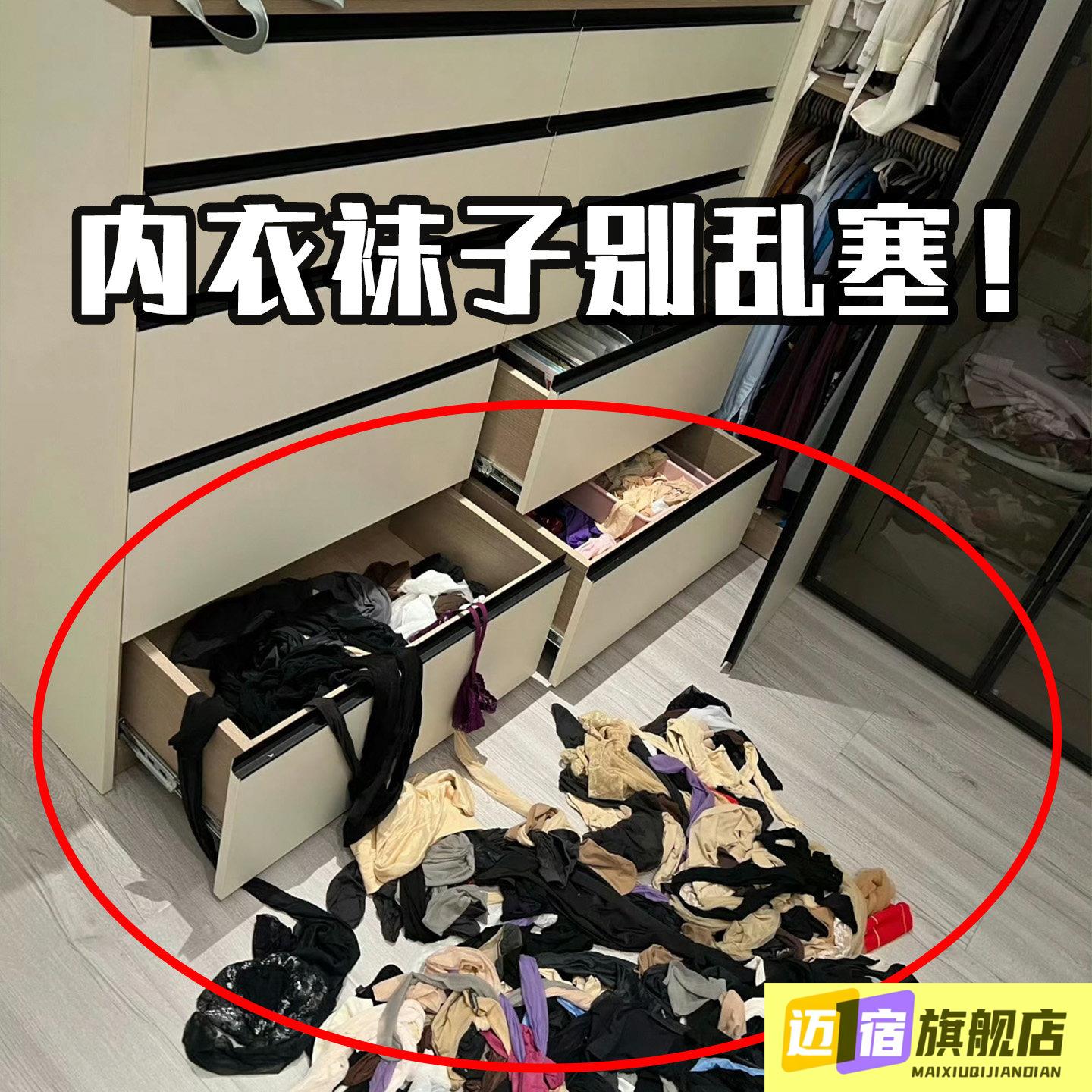 可伸缩内衣收纳盒家用三合一内裤袜子衣物衣柜抽屉内置其他收纳盒