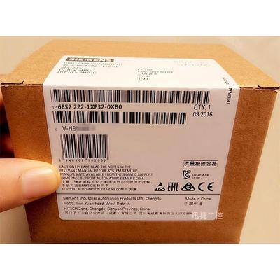 6ES7222-1XF32-0XB0西门子S7-1200 SM1222模块6ES72221XF320XB0