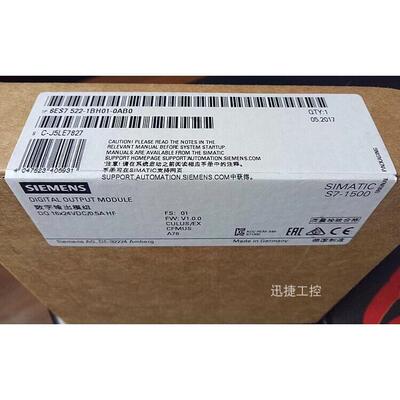 6ES7522-1BH10-0AA0西门子S7-1500数字式输出模块DQ16xDC24V/0.5A