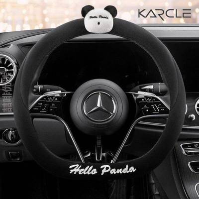 女士网红方向盘套新款通用美乐车把冬季秋冬内饰内防滑保暖汽车