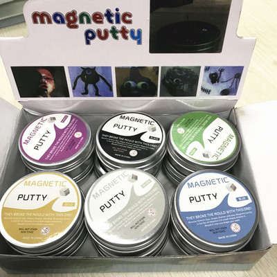 磁力泥MAGNETIC PUTTY吞噬磁铁泥磁性橡皮泥减压玩具