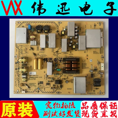 索尼KD-75X8500F电源板电路