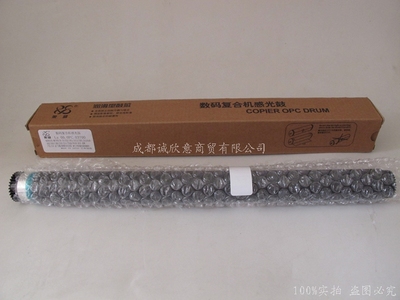 适用震旦AD166 188 199 219 239 226 228 248 268 308 216208鼓芯