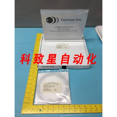 工业配件M.E.C.TECH MEC50006-587-7 COLLAR SILICON 150MM SR502