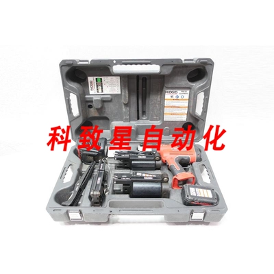 工业配件RIDGID RP210 POWER PRESS KIT 18V-DC