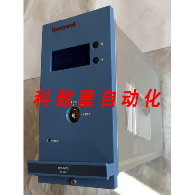 工业配件QPP-0002 CC V1.0 安全管理器四包 CY