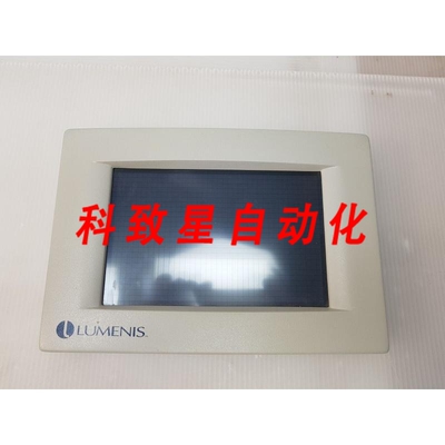 工业配件POWERSUITE-20W图形终端 0633-476-01