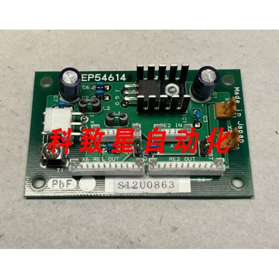 工业配件ZUEP54614B电源卡