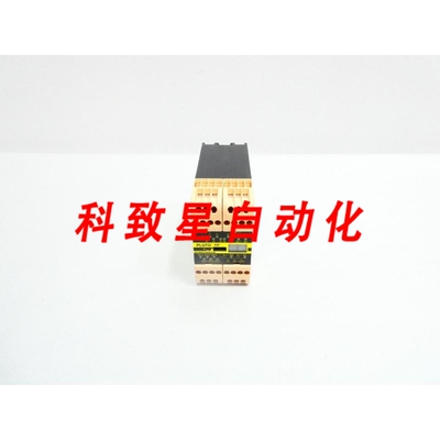 工业配件PLUTO S20 20-070-05 安全继电器 24V-DC