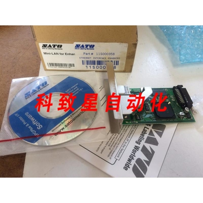 工业配件NIB SATO TK041118 PX02281XA 11S000358 67NU MINI-LAN